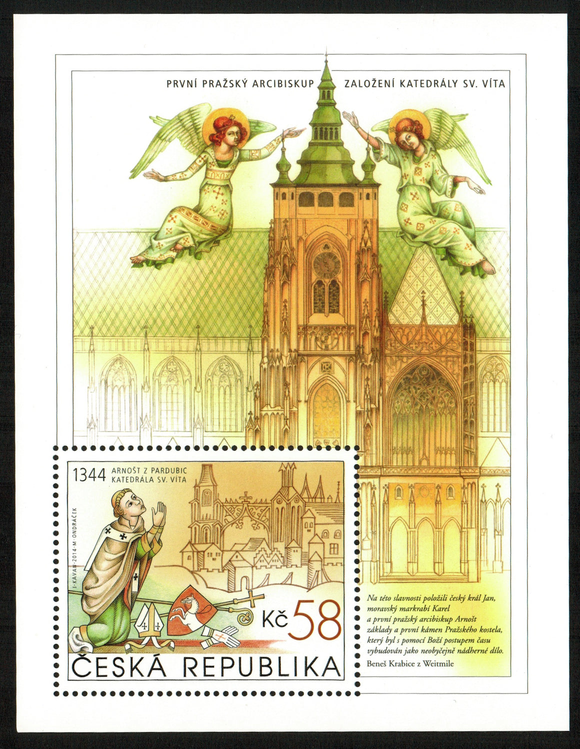 Shop Stamps of the world – www.stamps.world